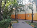 Кофе с собой (Yubileynyy Avenue No:4с1), kahve dükkanları  Himki'den