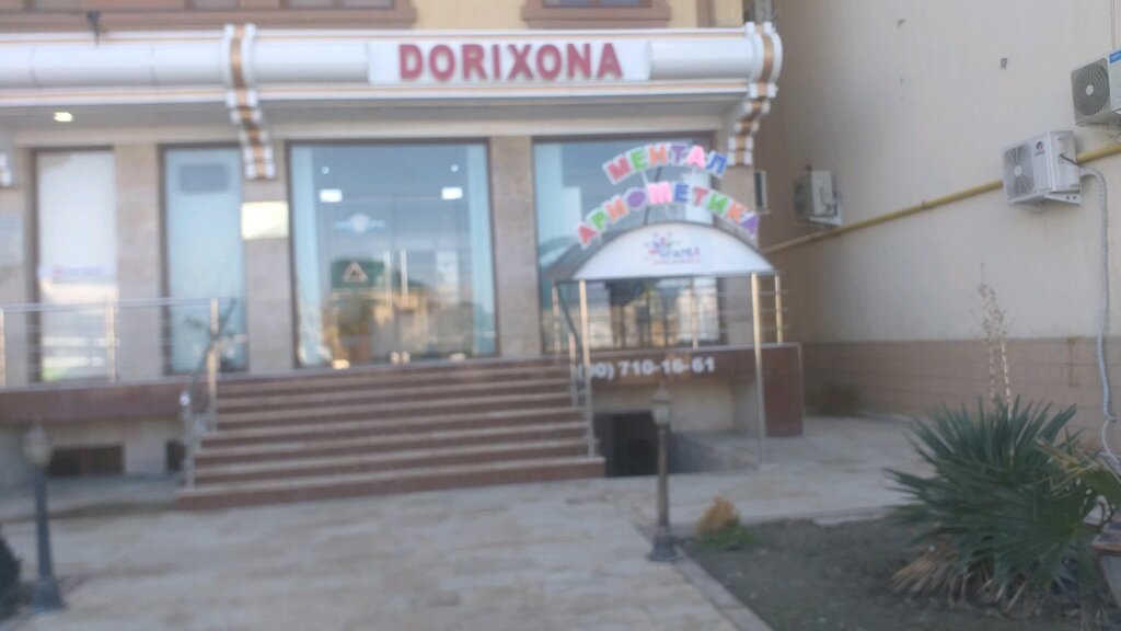 Eczaneler Pharmacy, Buhara, foto