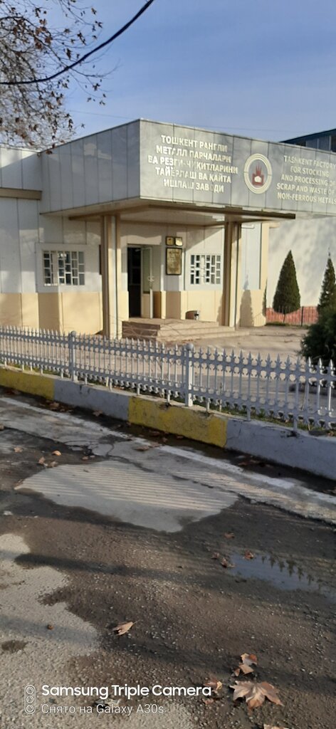 Sanayi kuruluşu TashTsvetMet, Taşkent, foto
