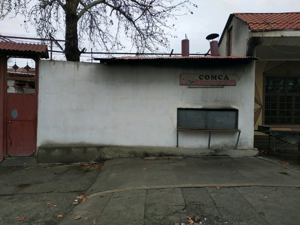 Fast food Somsa, Fergana, foto