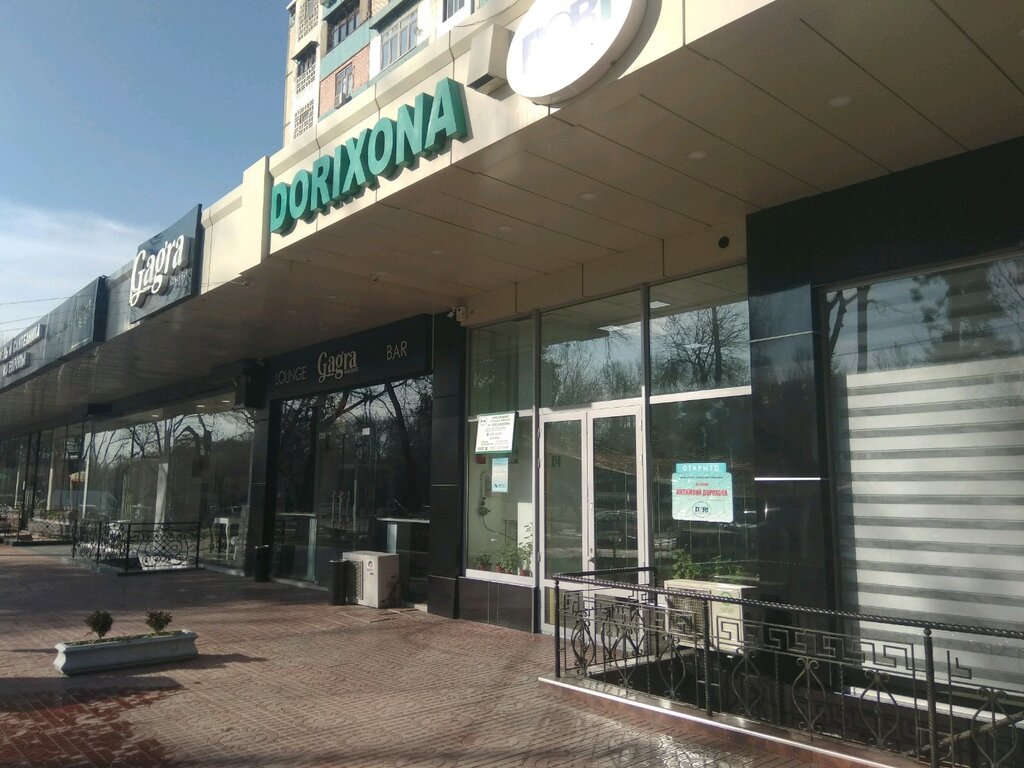 Eczaneler Dori-Darmon, Taşkent, foto