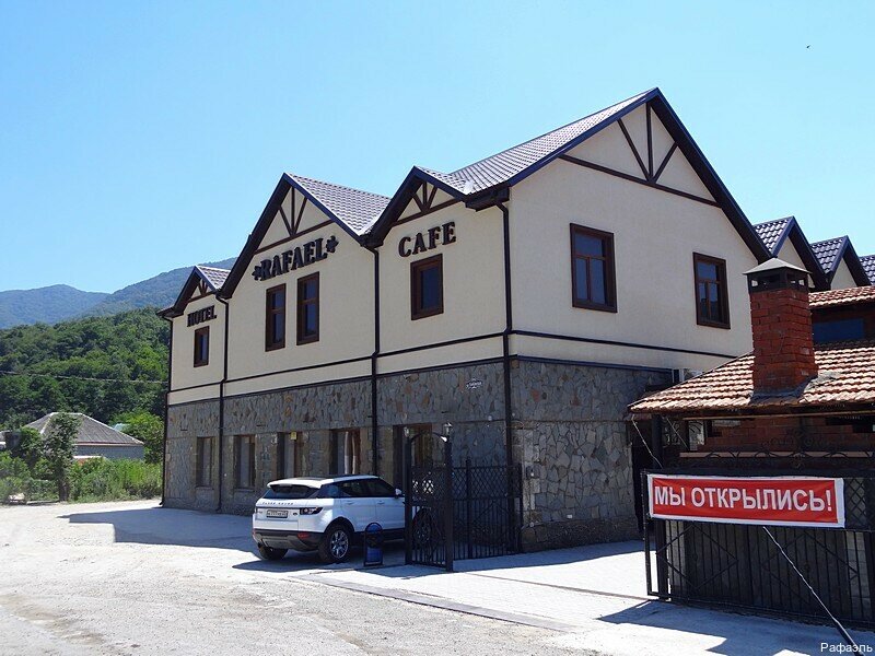 Otel Rafael, Krasnodarski krayı, foto