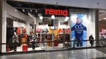 Reima (Voyennaya Street No:5), çocuk giyim mağazaları  Novosibirsk'ten