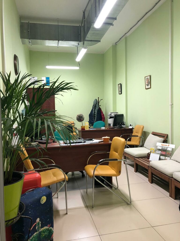 Seyahat acenteleri Odyssey, Podolsk, foto