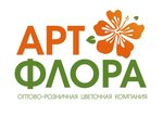 ArtFlora (ulitsa Entuziastov No:3), çiçekçiler  Nijni Tagil'den