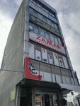 Beyaz İnci kuaför (Mustafa Kemal Paşa Mah., Fatih Cad., No:241, Arnavutköy, İstanbul), kuaförler  Arnavutköy'den