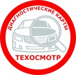 Stantsiya Tekhnicheskogo Kontrolya Dialog (Rechnaya ulitsa No:95Г), araç muayene istasyonları  Briansk'tan