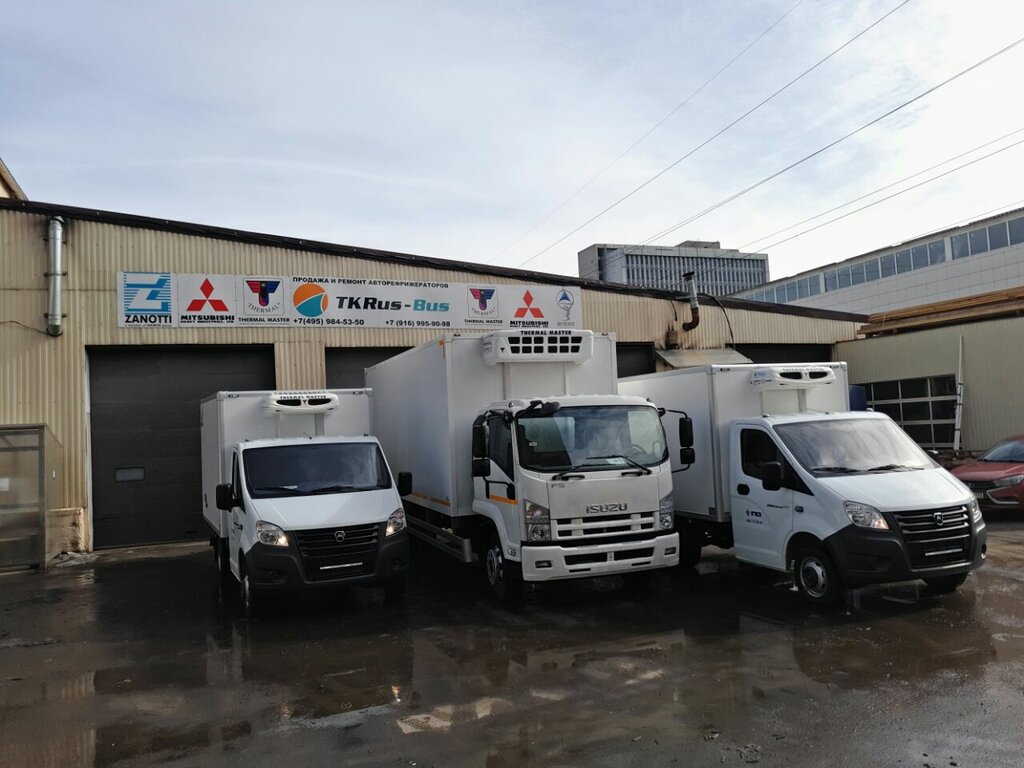 Yönetim ofisi TKRus-Bus, Himki, foto