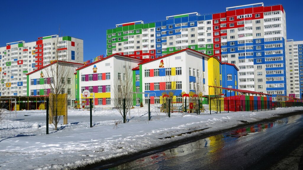 Anaokulları Детский сад Три богатыря, Tiumen, foto