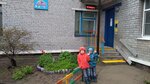 Detsky sad № 63 Zvezdochka (Gorkogo Street No:10А), anaokulları  Kandalaksha'dan