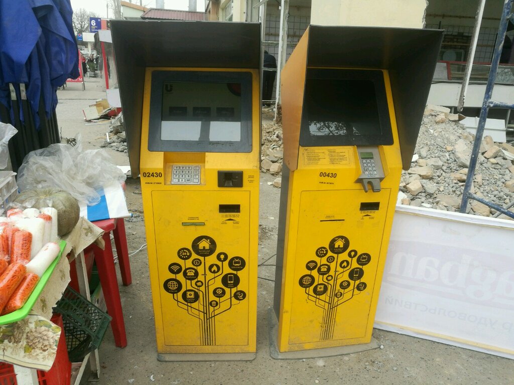 Ödeme terminali Kapitalbank, Payment Terminal, Taşkent, foto