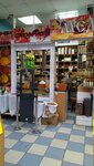 Мёд, сухофрукты (Beskudnikovsky Boulevard No:12с1), kuruyemiş, atıştırmalık, kuru meyve  Moskova'dan