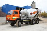 Br (Internatsionalnaya ulitsa No:1П), beton ve beton ürünleri üreticileri  Nijnevartovsk'tan