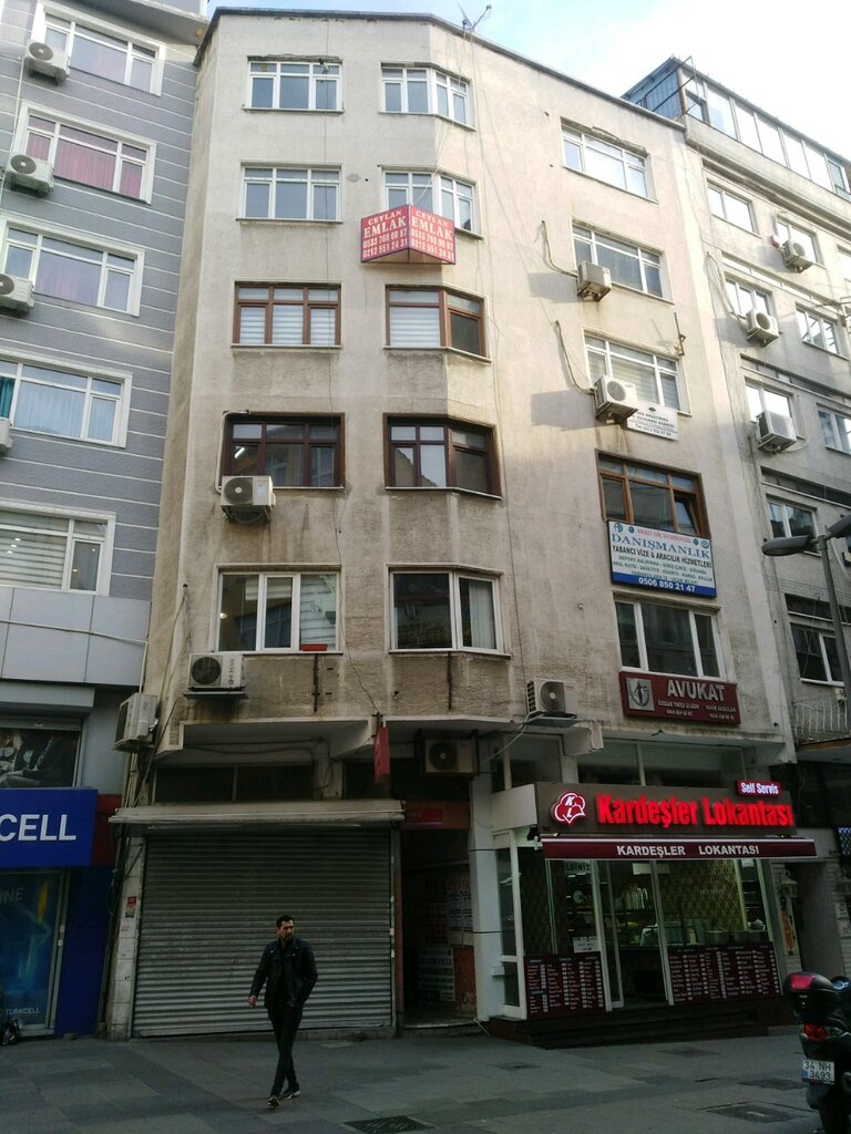 Emlak ofisi Ceylan Emlak, İstanbul, foto
