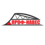 Prof-naves (Staromaryevskoe Highway No:19), metal ürün firmaları  Stavropol'dan