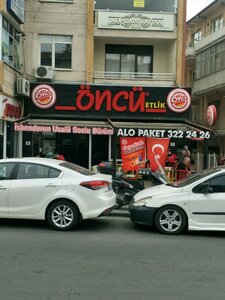 Öncü Döner (Etlik Mah., General Doktor Tevfik Sağlam Cad., No:70/A, Keçiören, Ankara), kafe  Ankara'dan