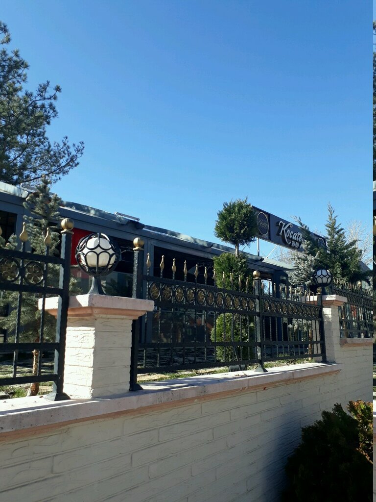 Kahve dükkanları Kocatepe Kahve Evi, Ankara, foto