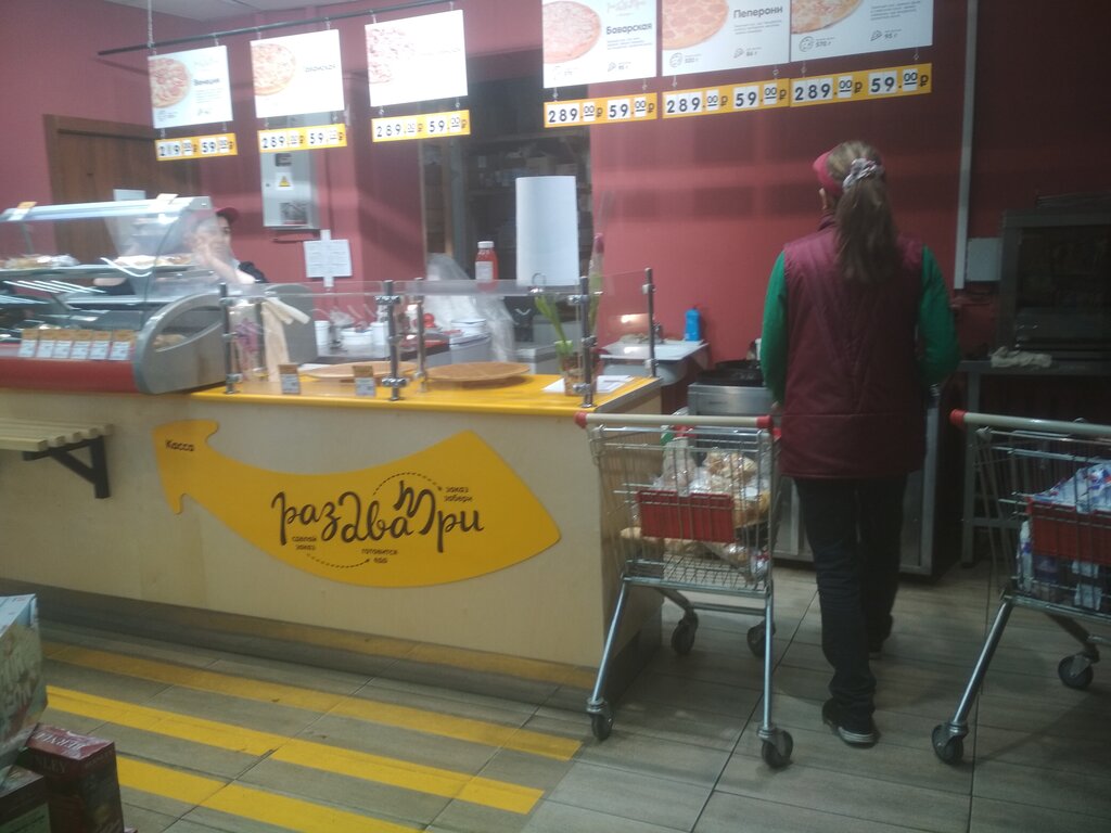 Pizzacılar Раз-два-три, Ulan‑Ude, foto