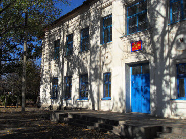 i̇lkokul Shkola № 3, Srednyaya, Mou, Donetsk, foto