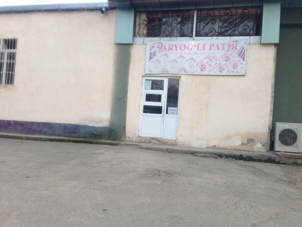 Ekmek fırını Saregly Patir, Taşkent, foto