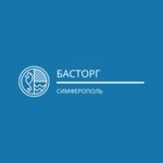 Bassein torg (улица Бородина No:8), havuz ve su parkı inşaatı ve ekipmanları  Simferopol'dan (Akmescit'ten)