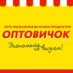 Optovichok (Poselkovaya ulitsa No:15), süpermarket  Orel'den