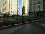 Sports activity location (Adoratskogo Street No:1А), spor alanı  Kazan'dan