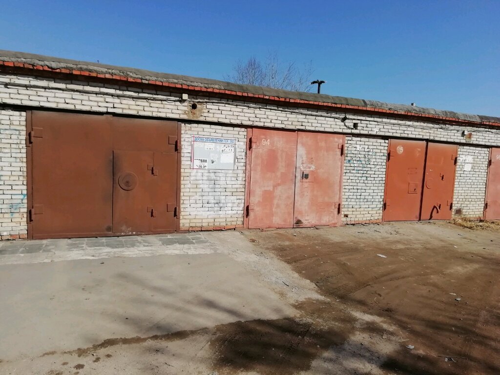 Garajlar Гаражно-строительный кооператив № 392, Habarovsk, foto