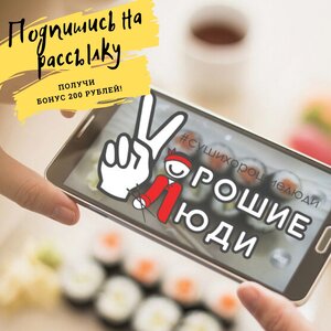 Sushifeodosia (Барановская улица No:2А), kafe  Feodosya'dan (Kefe'den)