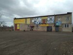 Цемент (ulitsa Trofimova No:19, Partizansk), çimento firmaları  Partizansk'tan