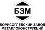 Борисоглебский завод металлоконструкций (Matrosovskaya ulitsa No:111), metal konstrüksiyon firmaları  Borisoglebsk'ten