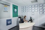 Service Center HP (Medovy Lane No:6), bilgisayar teknik servisleri  Moskova'dan