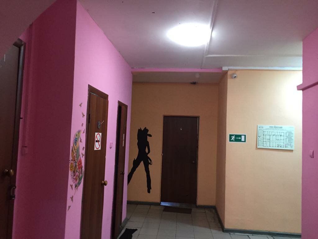 Pansiyonlar, hosteller Макоша, Moskova, foto