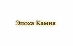 Epoha Kamnya (Moscow Region, Krasnogorsk Urban District, Settlement of Noviy), taş ürünler ve yapılar  Moskova ve Moskovskaya oblastından
