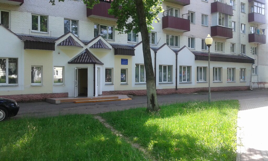 Kütüphaneler Городская библиотека им. Н. К. Крупской, Rechitsa, foto