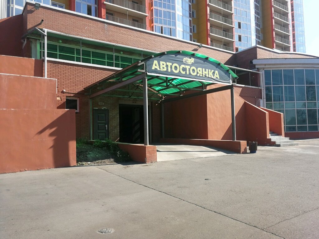 Otoparklar Теплая автостоянка, Ulan‑Ude, foto