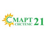 Smart Systems 21 (Skladskoy Drive No:6к36), enerji ekipmanı firmaları  Cheboksary'den