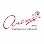Agata (Sovetskiy prospekt No:160А), kuyumcular  Nikolskoe'den