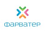 Фарватер, автоматизация аптек и медицинских учреждений (Spartaka Street No:12/1), yazılım firmaları  Novosibirsk'ten
