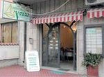 Agenzia Immobiliare Marina Verde (Tuscany, Massa-Carrara, Via San Leonardo, 421), emlak ofisi  Toskana'dan