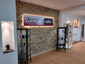 Tütün, sigara mağazaları Dampfersofa Wiesbaden, Wiesbaden, foto