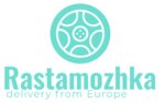 Rastamozhka.by (Karvata Street No:73к4), lojistik firmaları  Minsk'ten