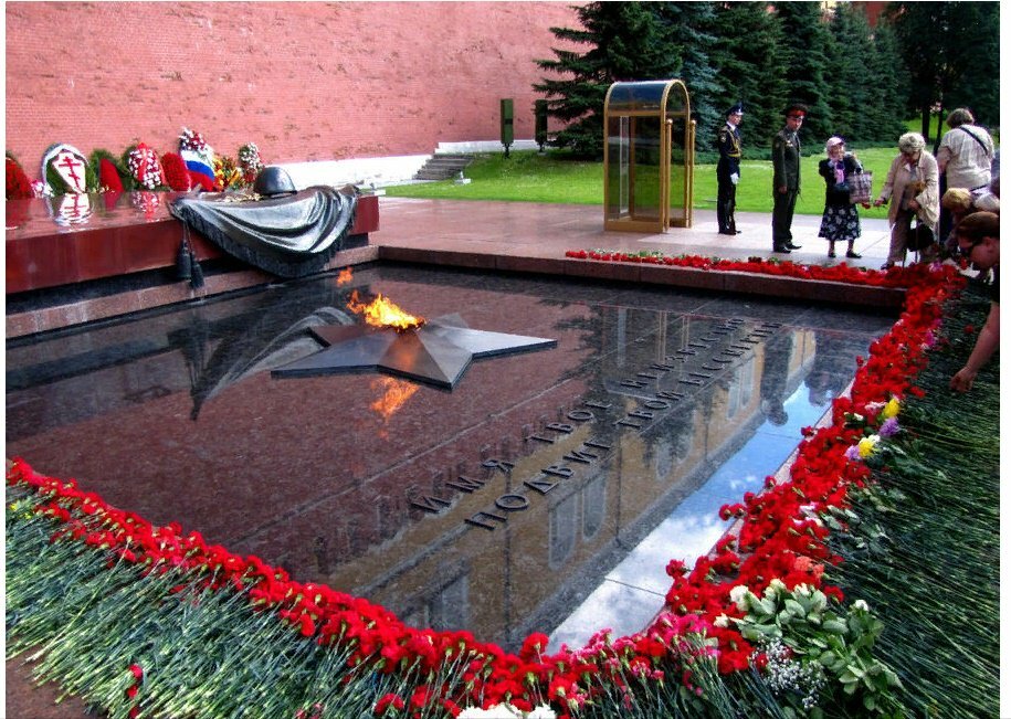 Anıt, heykel Могила неизвестного солдата, Moskova, foto