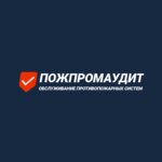 PozhPromAudit (Stolbovaya ulitsa No:56), yangın önleyici sistemler  Ulan‑Ude'den