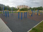 Sports ground (Magiliow, Lieninski rajon), spor alanı  Moguilev'den