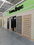 Бульдорс (Sutyrina Street No:3), kapılar  Kostroma'dan