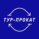 Tur-Prokat (Novo-Sadovaya Street No:14, Samara), kiralama noktası  Samara'dan