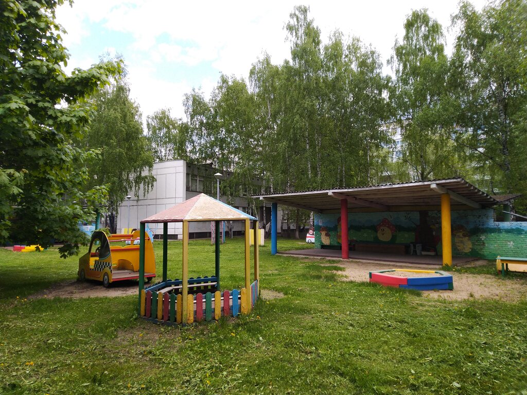 Anaokulları Школа № 1512, дошкольное отделение, Moskova, foto