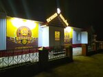 Пенная Гильдия (Severnaya ulitsa No:23А, rabochiy posyolok Suksun), bira dükkanı  Permski krayından