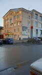 Орловская академия современного знания (naberezhnaya Dubrovinskogo No:60), kurs  Orel'den